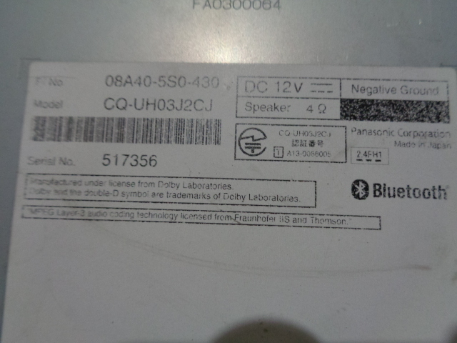 Yahoo!オークション - (F03) ホンダ 純正 ナビ ギャザズ VXM-145VSi セ...