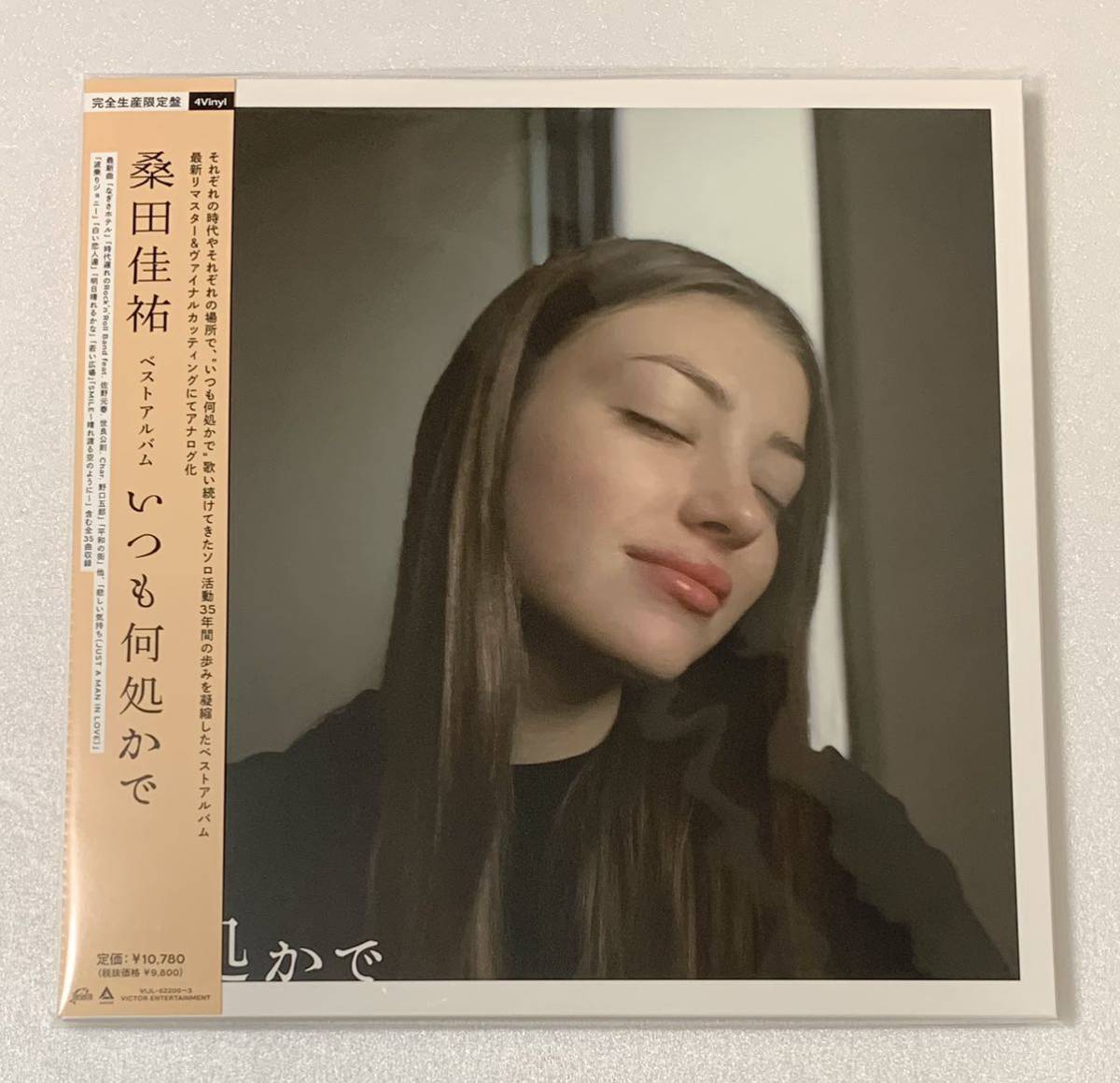 Yahoo オークション 桑田佳祐 いつも何処かで 完全生産限定盤 4lp An