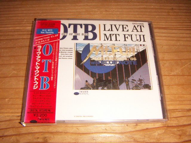 Yahoo!オークション - CD OTB OUT OF THE BLUE LIVE AT MT. FUJI 帯付 ...
