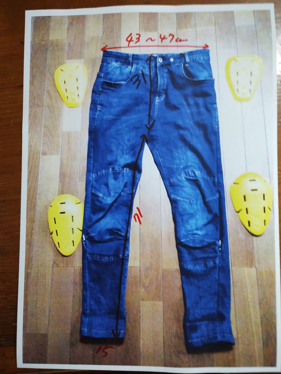 Yahoo!オークション - KOMINE/コミネ/WJ-749R プロテクトジーンズ/07 7...