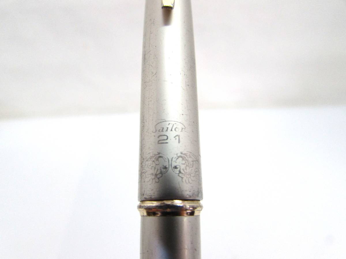 Yahoo!オークション - Sailor セーラー ヴィンテージ 万年筆 ペン先 K2...