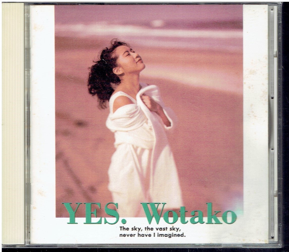 Yahoo!オークション - CD 詩子 YES