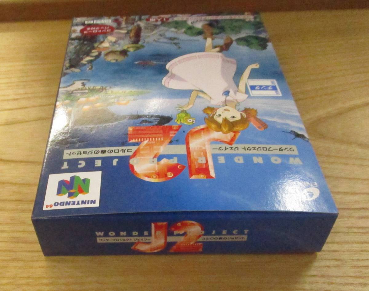 代購代標第一品牌－樂淘letao－N64 ワンダープロジェクトJ2 新品