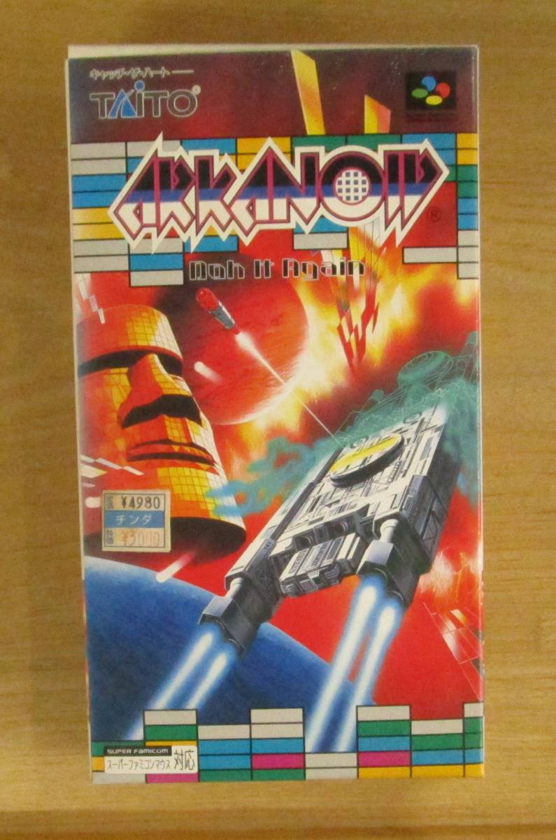 Yahoo!オークション - SFC アルカノイドDoh it Again 新品