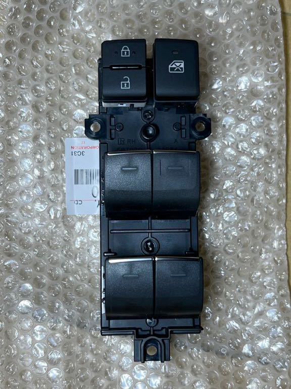 Yahoo!オークション - トヨタ 純正 84040-12200 パワーウインドウスイ...