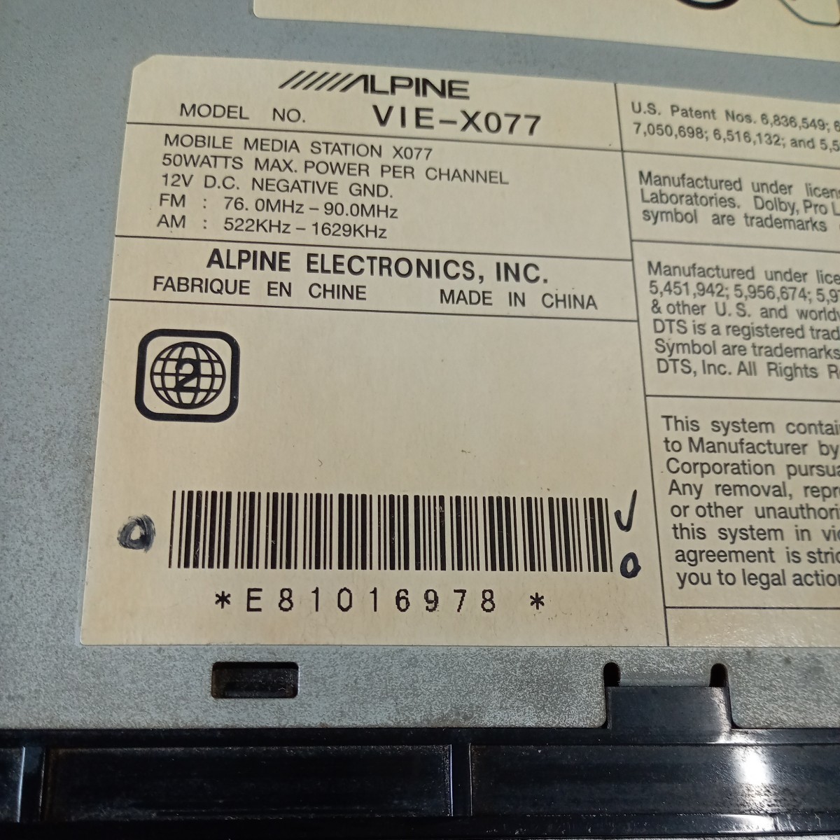 Yahoo!オークション - ALPINE アルパイン VIE-X077 ナビ 動作未確認 ジ...