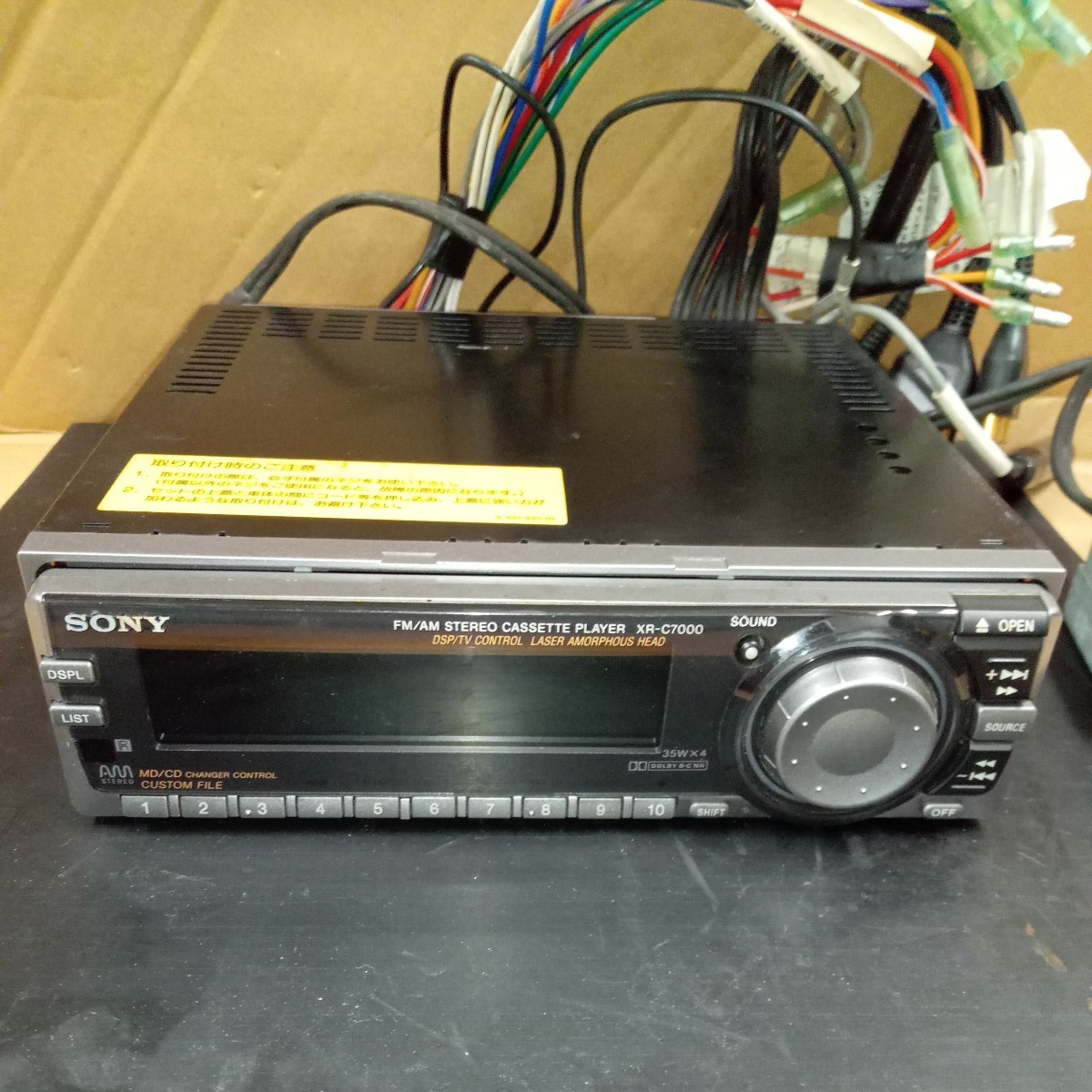 Yahoo!オークション - XR-C7000 SONY ソニー FM/AM STEREO CASSETTE PL...