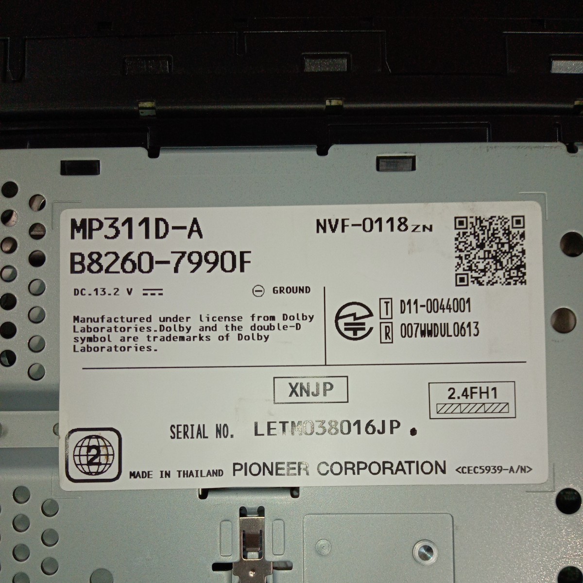 Yahoo!オークション - MP311D-A B8260-7990F NVF-0118ZN 日産 純正 NIS...