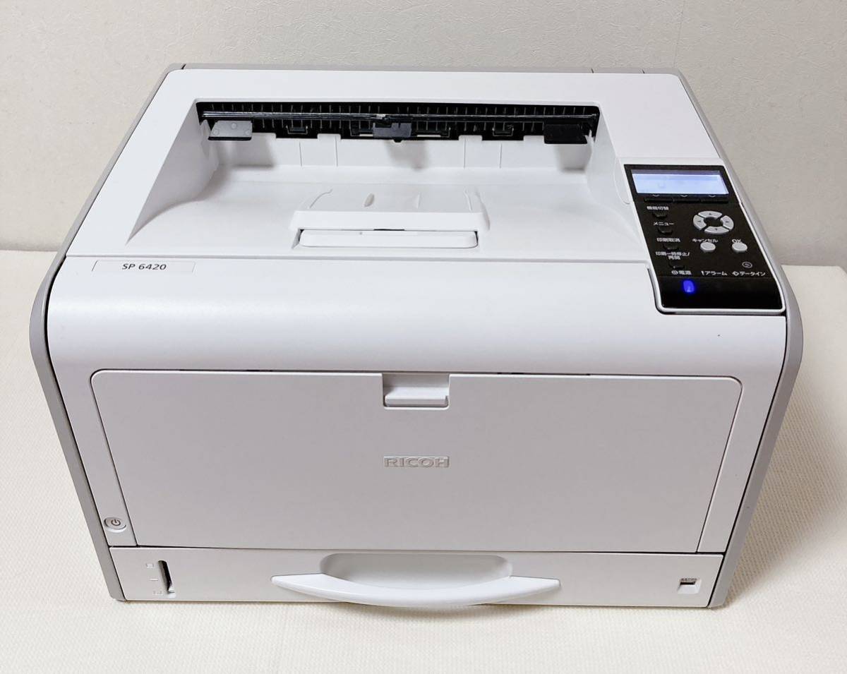 モノクロレーザープリンター リコー RICOH SP6420 使用 モノクロレーザープリンター リコー RICOH SP6420 使用