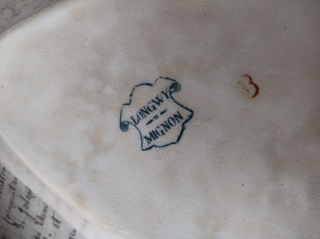 Yahoo!オークション - フランス アンティーク 素敵な Longwy Mignon ...