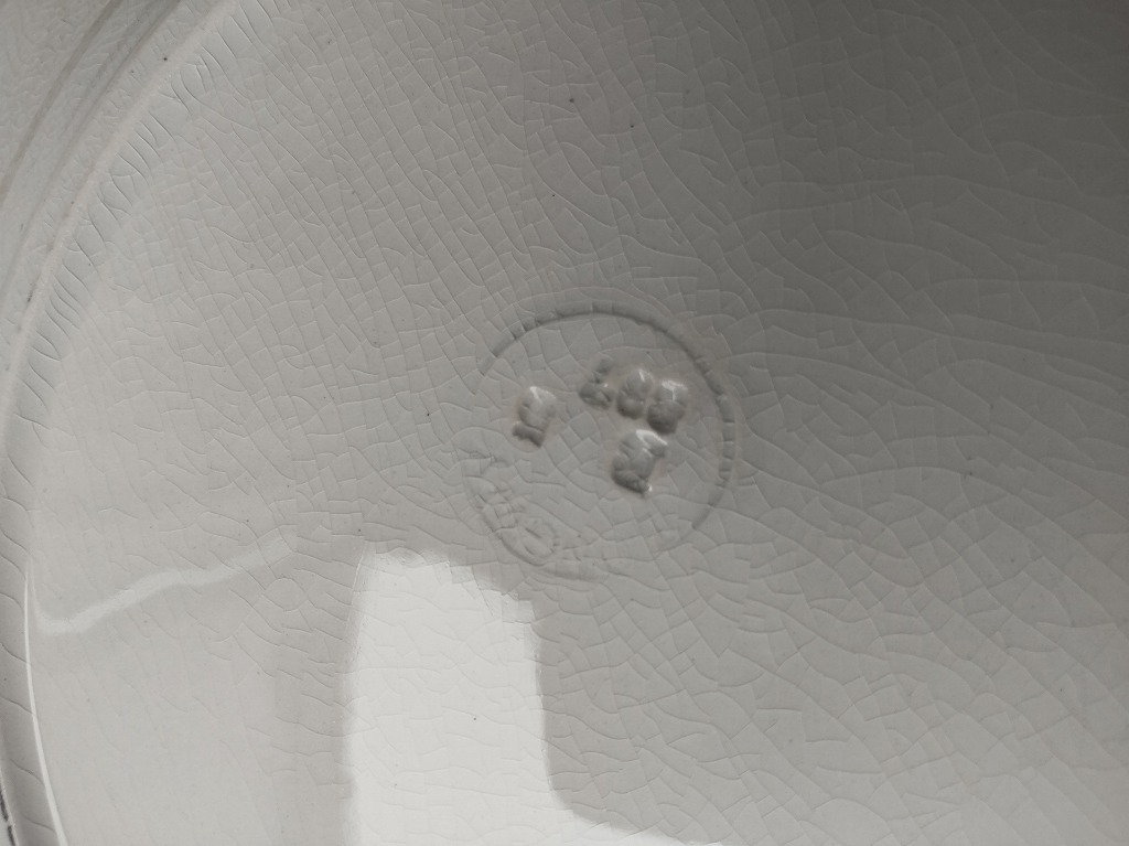 Yahoo!オークション - フランス アンティーク LONGWY製 無地 皿 4枚セ...