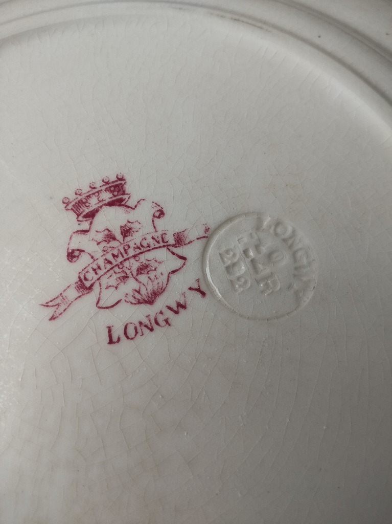 Yahoo!オークション - フランス アンティーク 素敵な Longwy 赤 絵付...