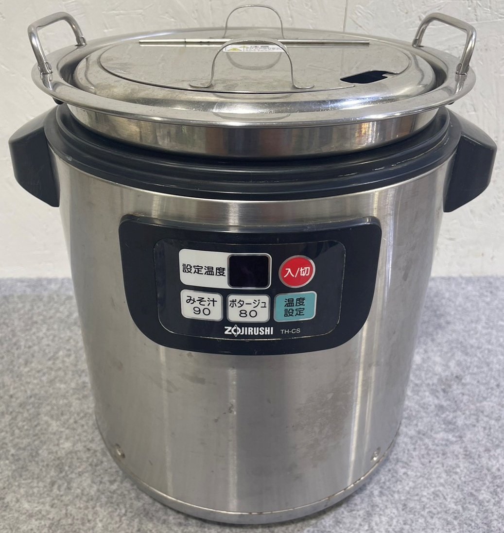 代購代標第一品牌－樂淘letao－1円 象印/ZOJIRUSHI スープジャー TH-CS08 実容量：8L 業務用 保温 鍋 みそ汁 ポタージュ カレー 交流100V