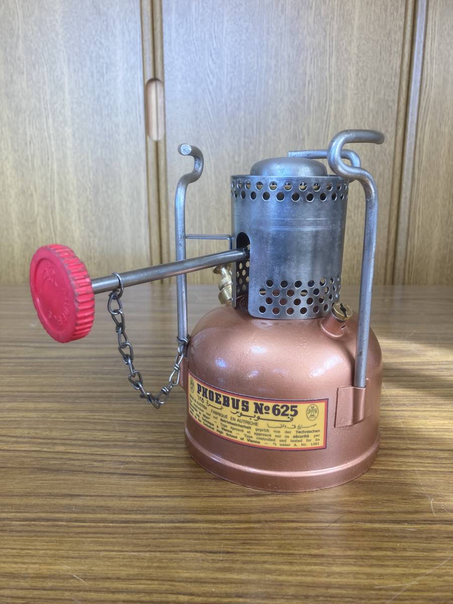 Yahoo!オークション - ホエーブス625 中古