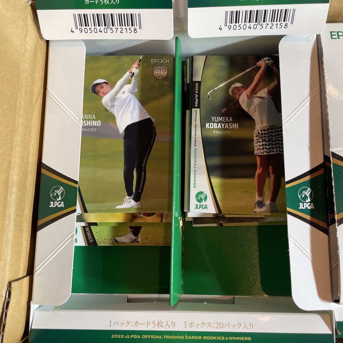 Yahoo!オークション - EPOCH JLPGA 2022 シングルカードセット 大量 女...