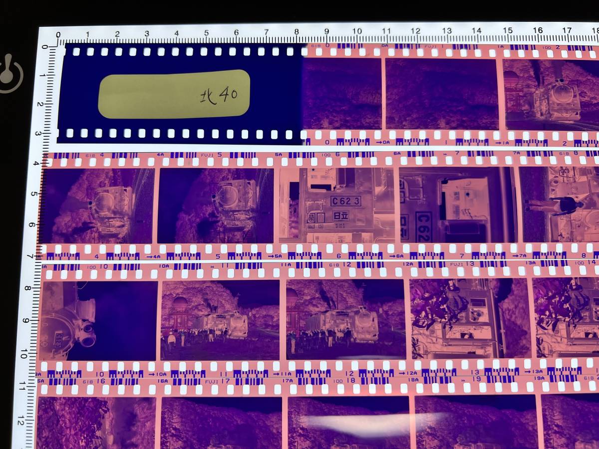 Yahoo!オークション - 【古い鉄道写真ネガ】JR北海道 SL 蒸気機関車/C6...