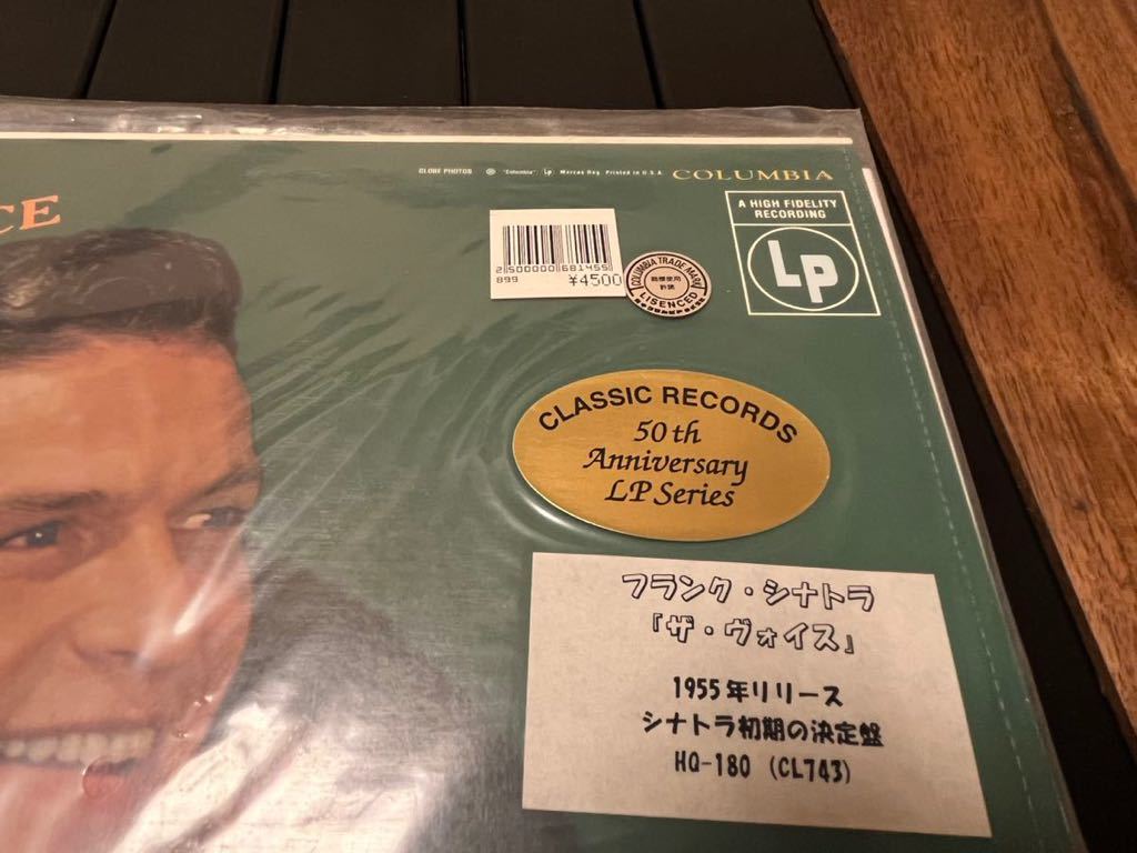Yahoo!オークション - FRANK SINATRA/THE VOICE (US LP/180g/Sealed)