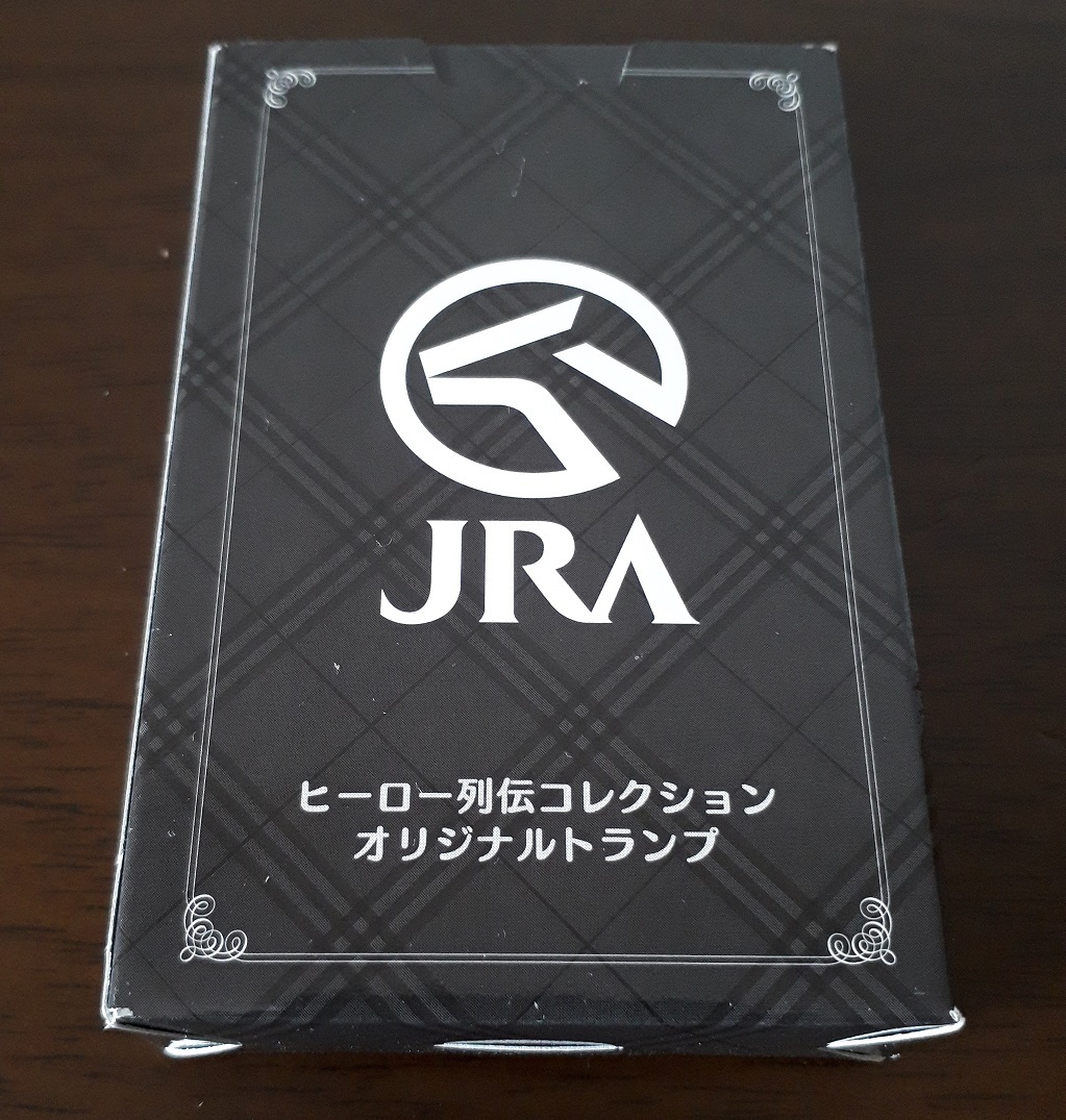 Yahoo!オークション - JRA ヒーロー列伝コレクション オリジナルトラン...