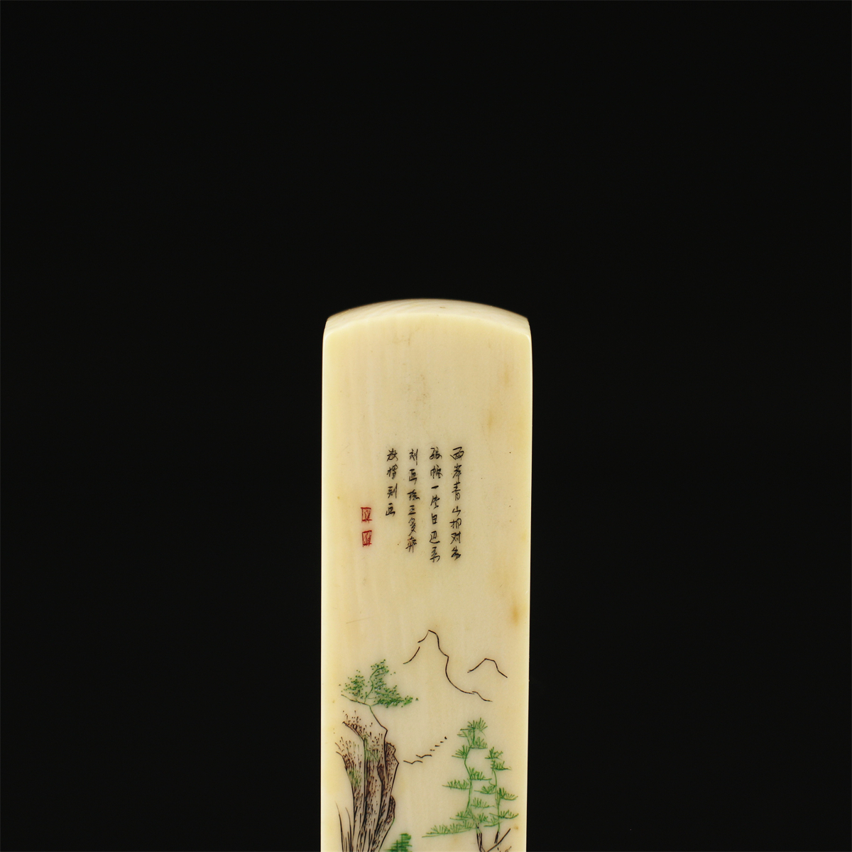 ヤフオク! - 【宏】F326 東洋彫刻 唐物 山水漢詩紋 彫刻 方印...