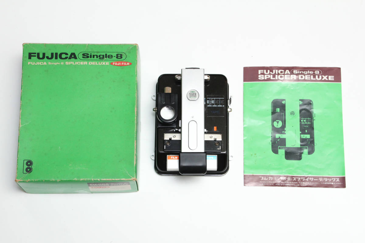 Yahoo!オークション - FUJICA Single-8 Splicer DELUXE スプライサー