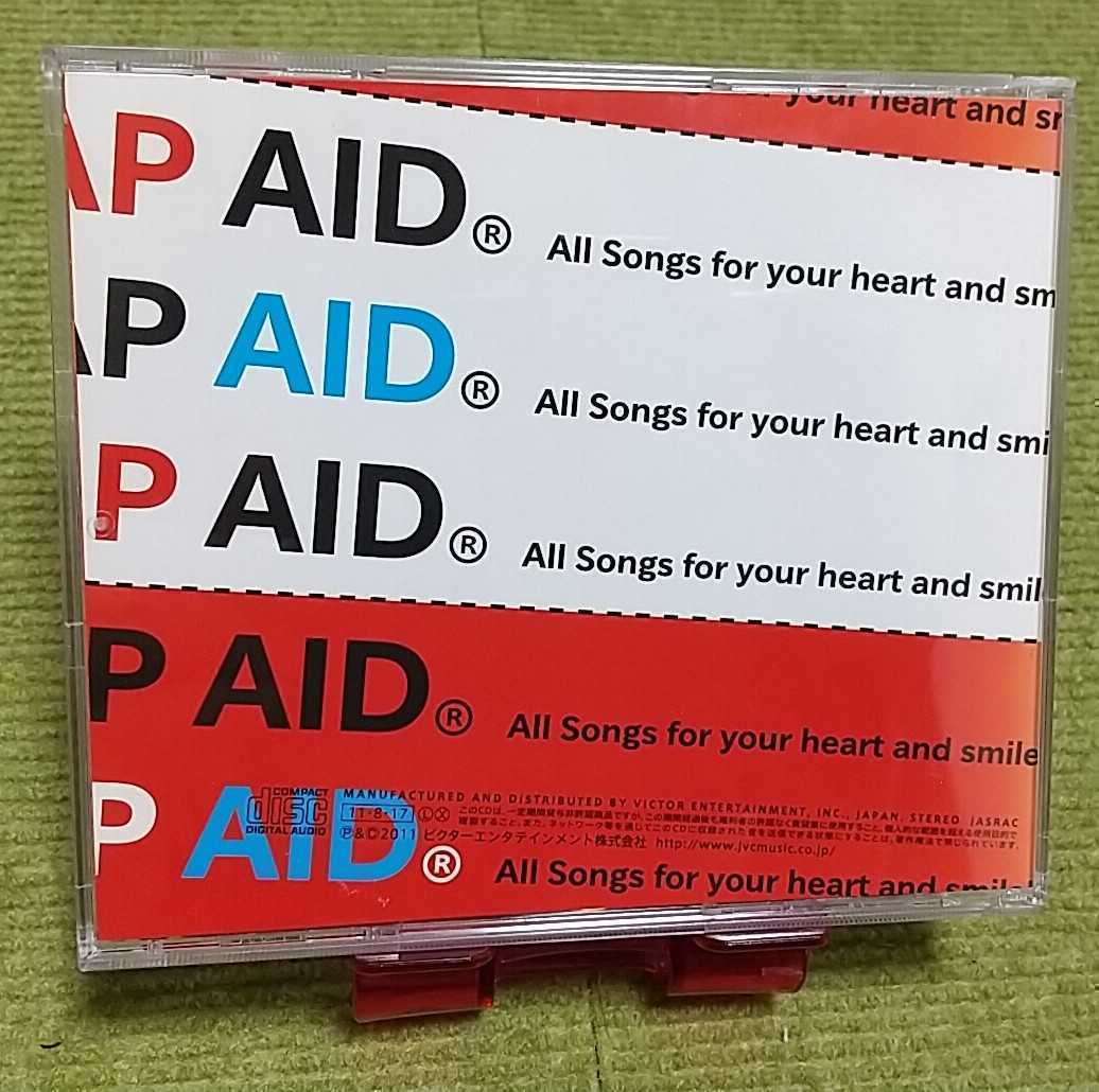 Yahoo!オークション - 【超名盤 】SMAP AID ベストCDアルバム best 夜...
