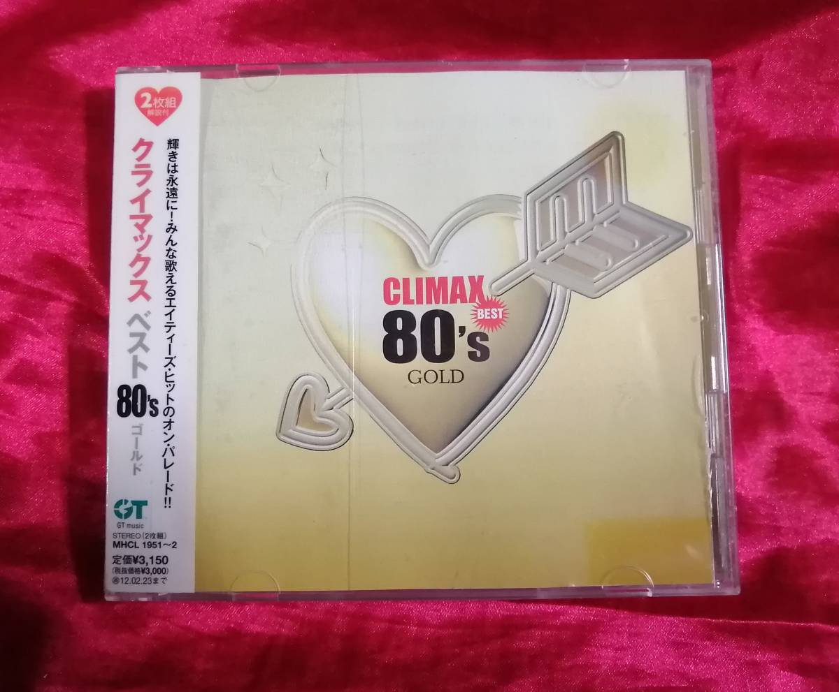 Yahoo!オークション - CD クライマックス ベスト80's ゴールド 尾崎豊 ...