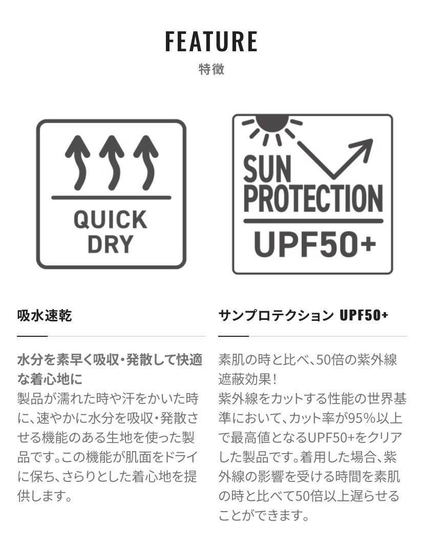 Yahoo!オークション - シマノ WJ-001V ライトグレー Lサイズ サンプロ...