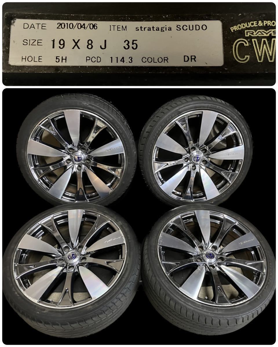 Yahoo!オークション - RAYS ベルサス 245/35ZR19 8J+35 5穴 PCD114.3 M...