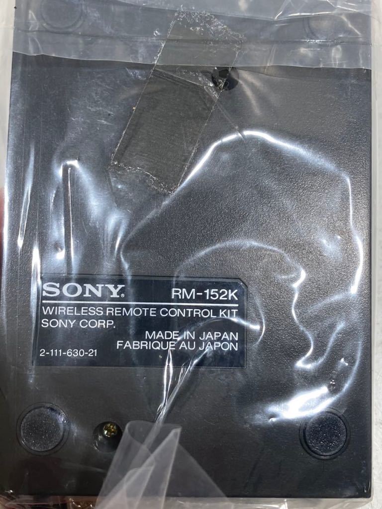 Yahoo!オークション - 【ad2303010.a112】ソニー リモコン RMT-151A