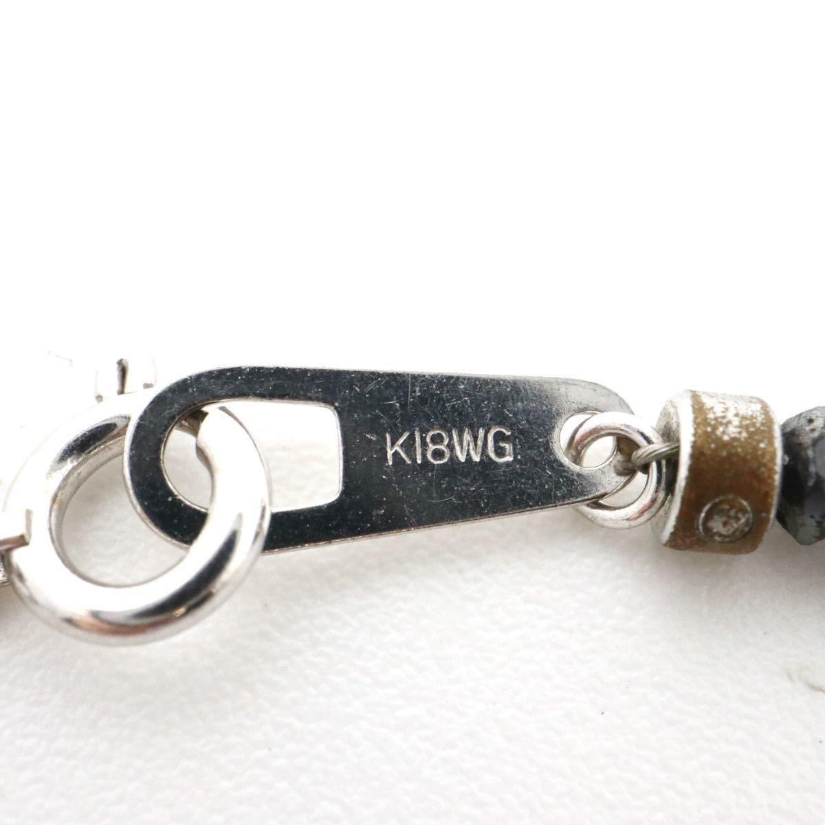 代購代標第一品牌-樂淘letao-30 0ct ☆〈天然ブラックダイヤモンドネックレス〉m 30 00ct K18wg 45 5cm 7