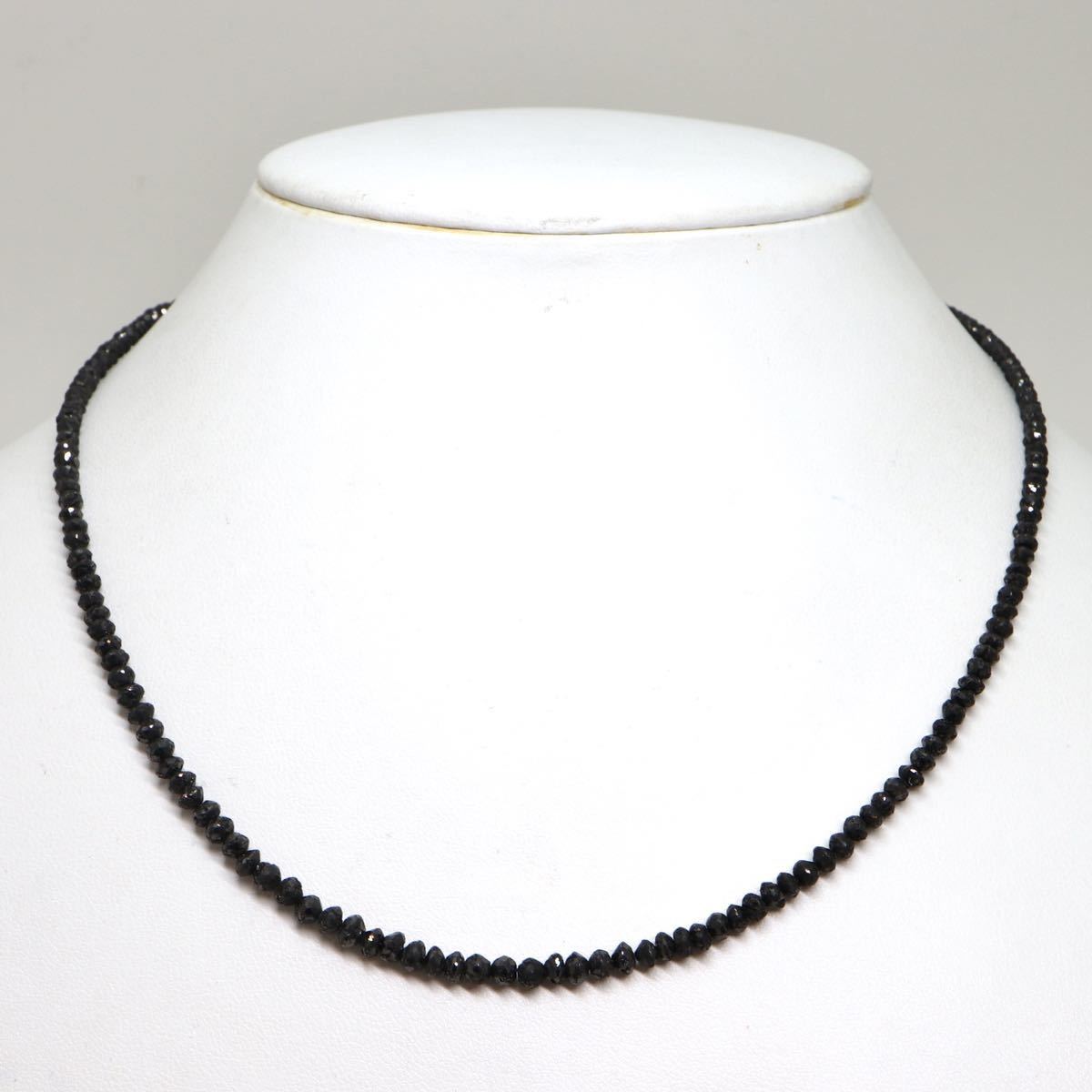 代購代標第一品牌-樂淘letao-30 0ct ☆〈天然ブラックダイヤモンドネックレス〉m 30 00ct K18wg 45 5cm 7