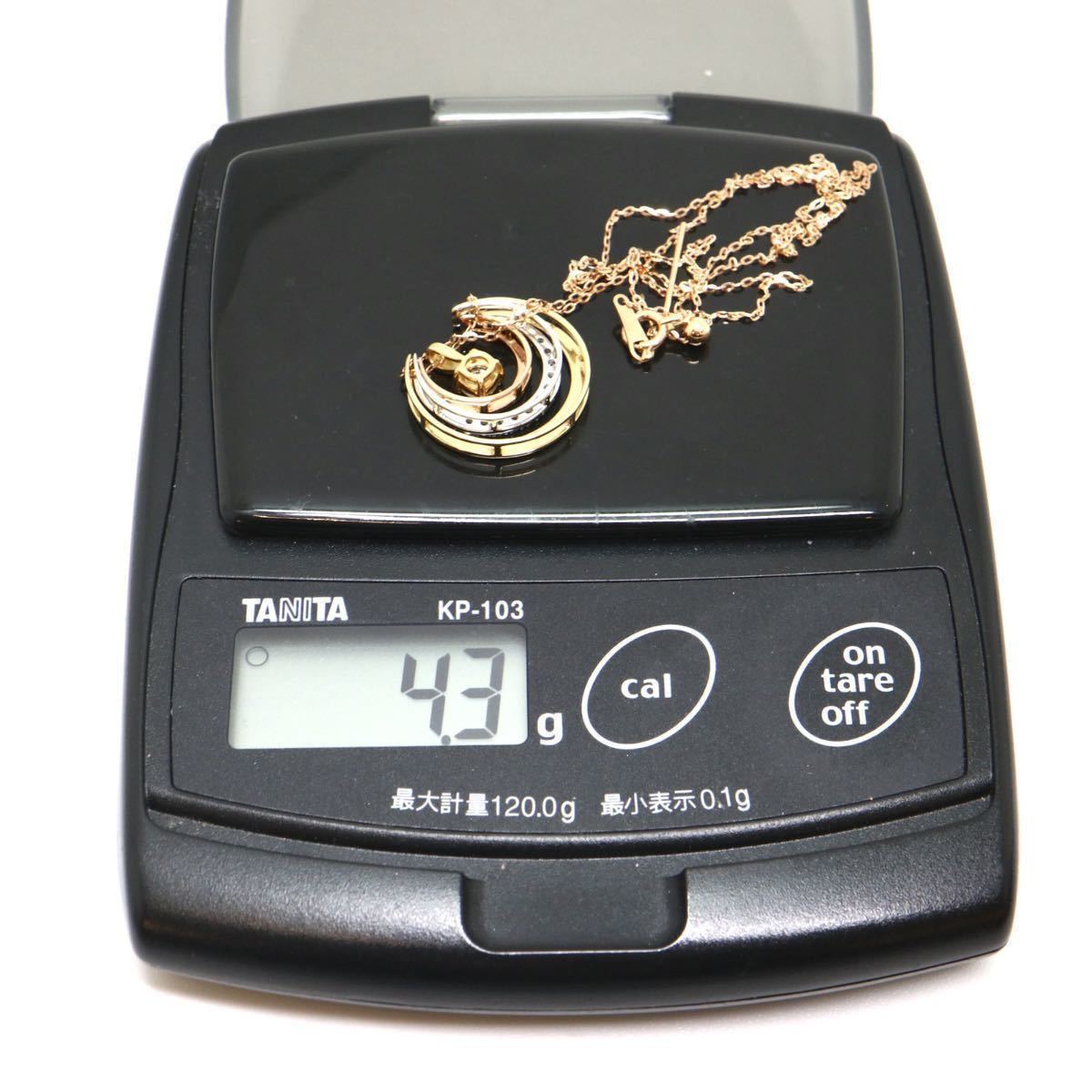 Yahoo!オークション - GSTV(ジーエスティーヴィー) 〈天然ダイヤモンド...