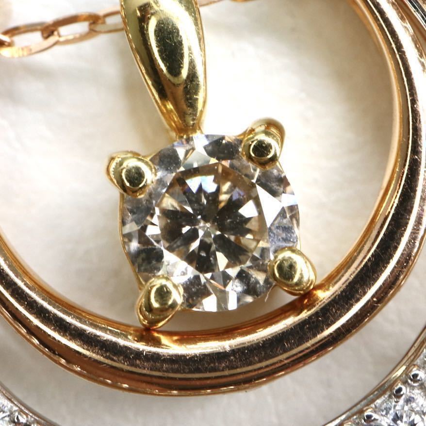 Yahoo!オークション - GSTV(ジーエスティーヴィー) 〈天然ダイヤモンド...