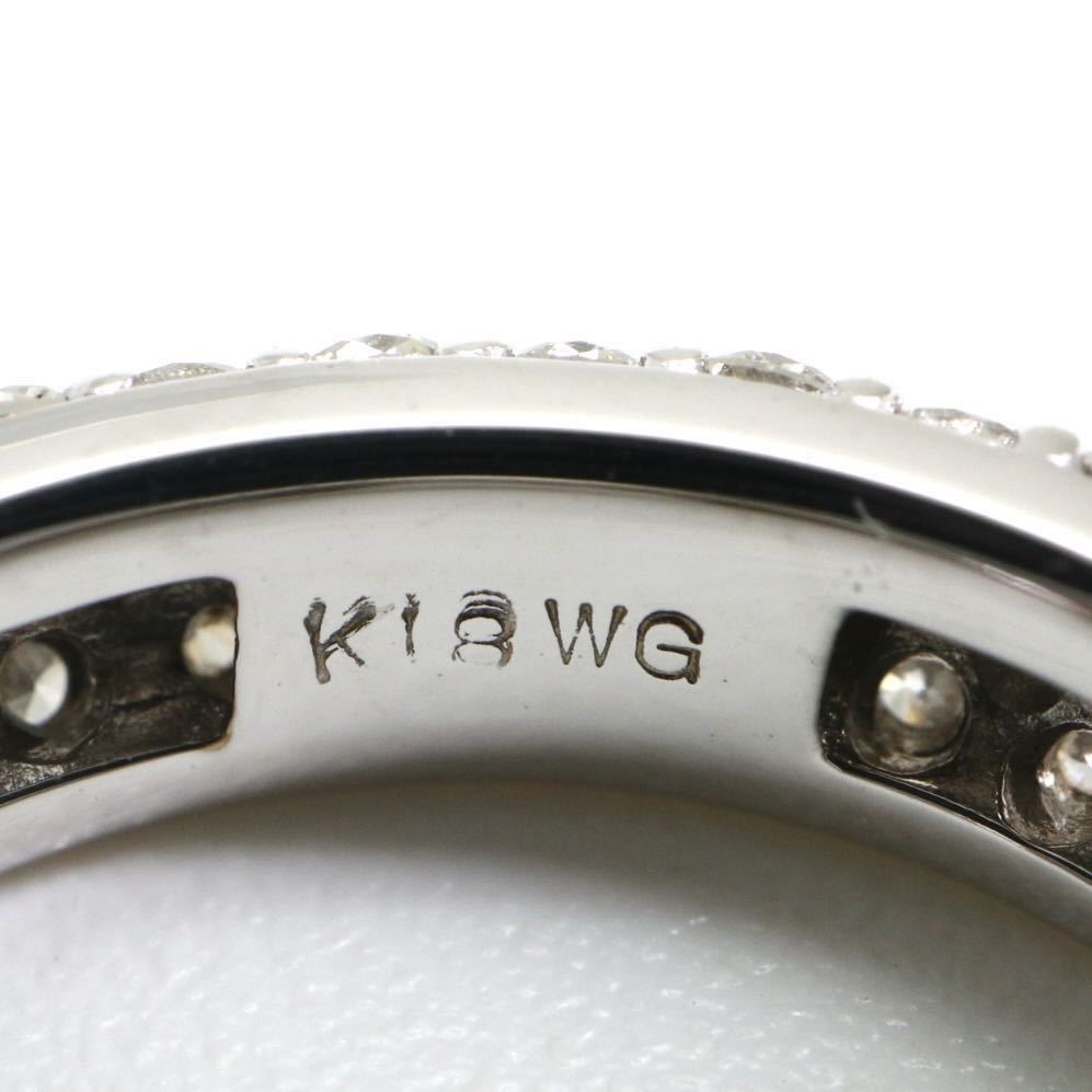 天然ダイヤモンドパヴェピンキーリング m 1.15ct K18WG 4号 3.5g diamond jewelry ring ED9/EE9(ホワイトゴールド台)｜売買されたオークション情報 ...