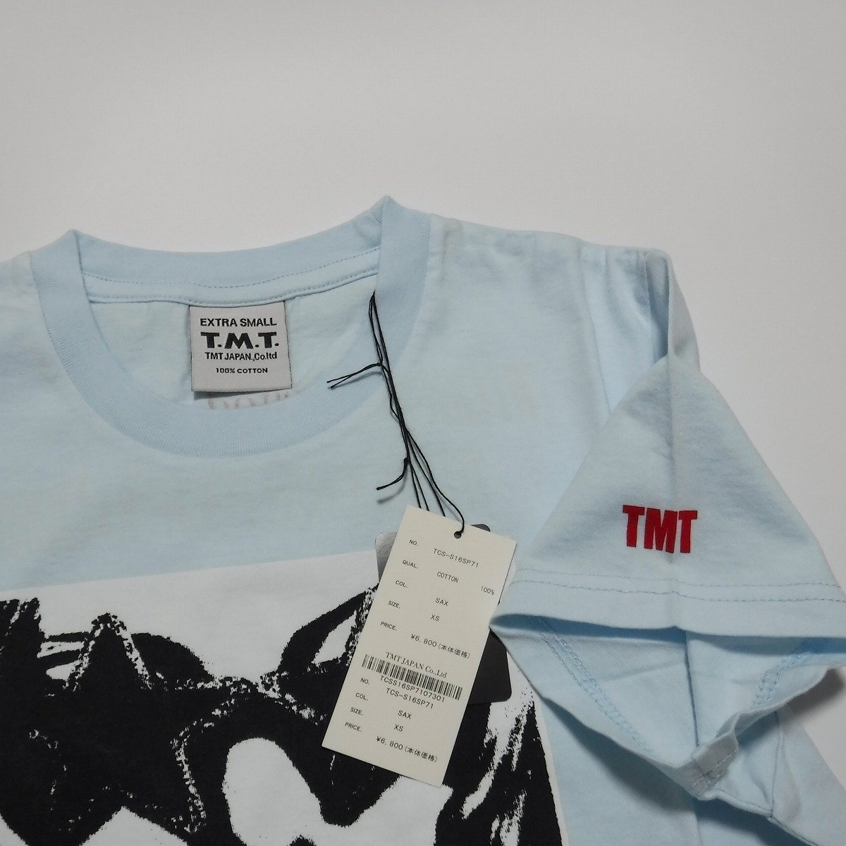 Yahoo!オークション - TT570 TMT ティーエムティー 新品 サックス 両面...