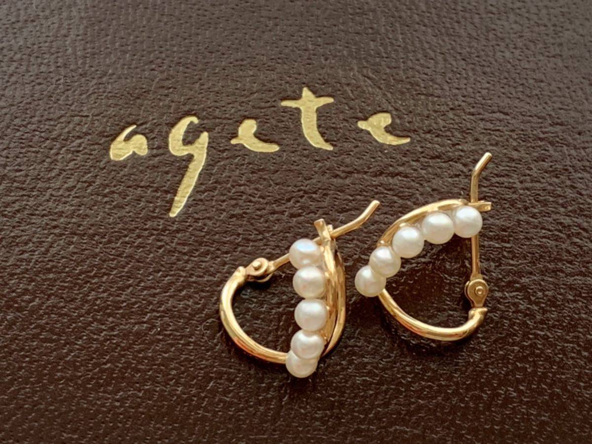 Yahoo!オークション - 【美品】agate K10フープパールピアス