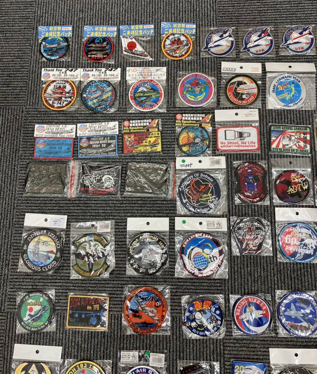 Yahoo!オークション - 自衛隊 パッチ ワッペン 全68枚 「2405」