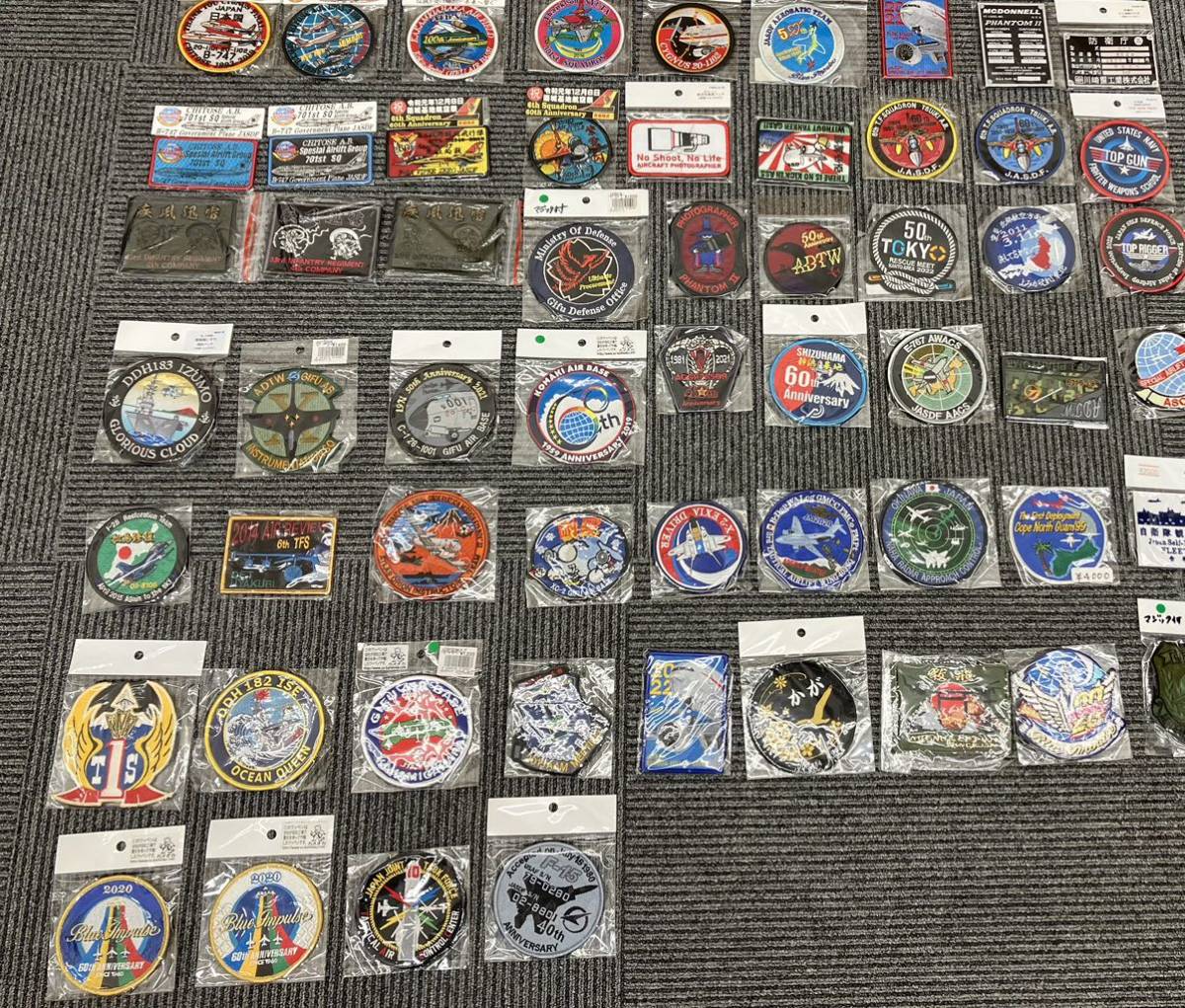 Yahoo!オークション - 自衛隊 パッチ ワッペン 全68枚 「2405」