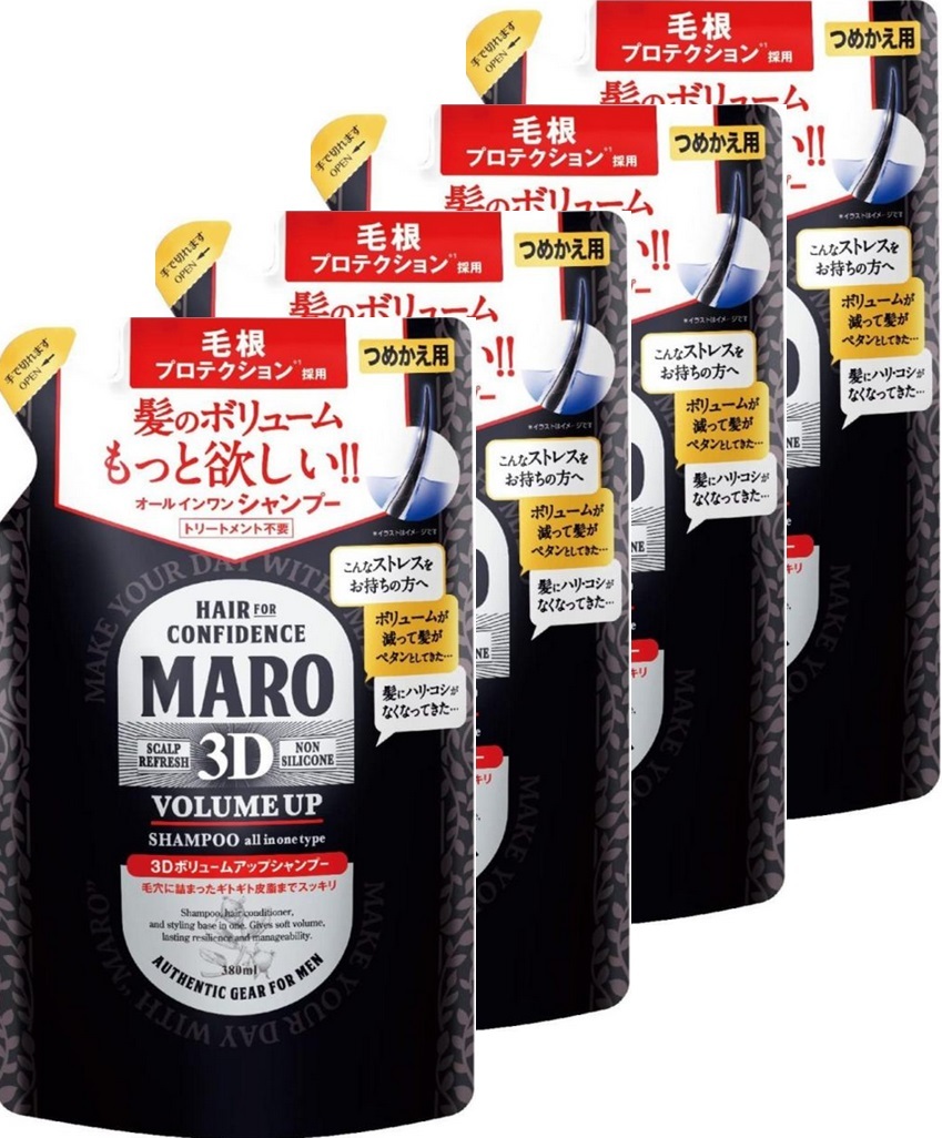 Yahoo!オークション - 【4個セット】MARO マーロ3Dボリュームアップ...
