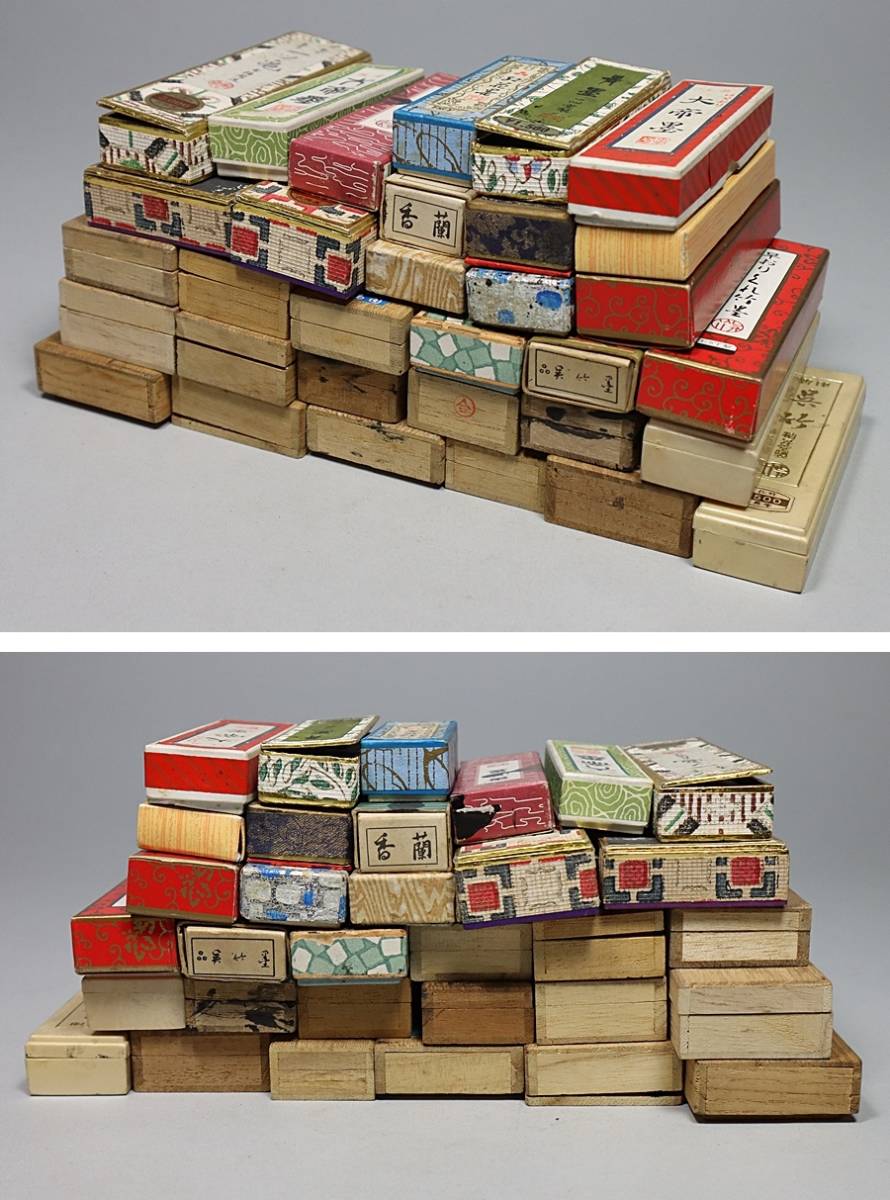 代購代標第一品牌－樂淘letao－【都涼音】書道具 古墨 大量 32点まとめて その③