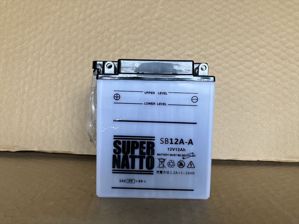 Yahoo!オークション - 現品限り SB12A-A アウトレット品 （YB12A-A GM1...