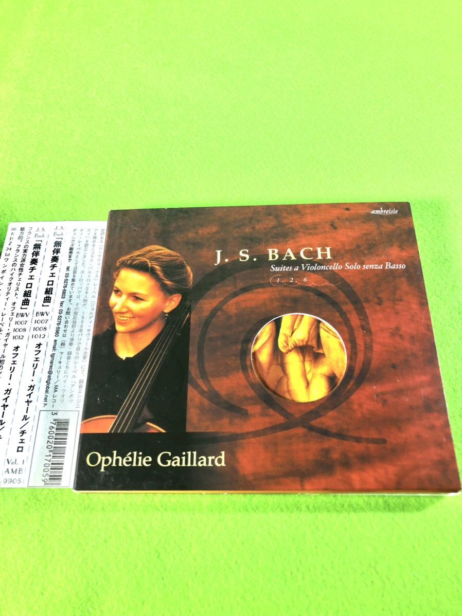 Yahoo!オークション - バッハ「無伴奏チェロ組曲」Vol.1 BWV1007 1008 ...