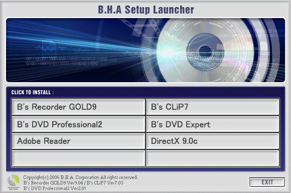 Yahoo!オークション - BHA B's Recorder GOLD 9 Windows 動作品