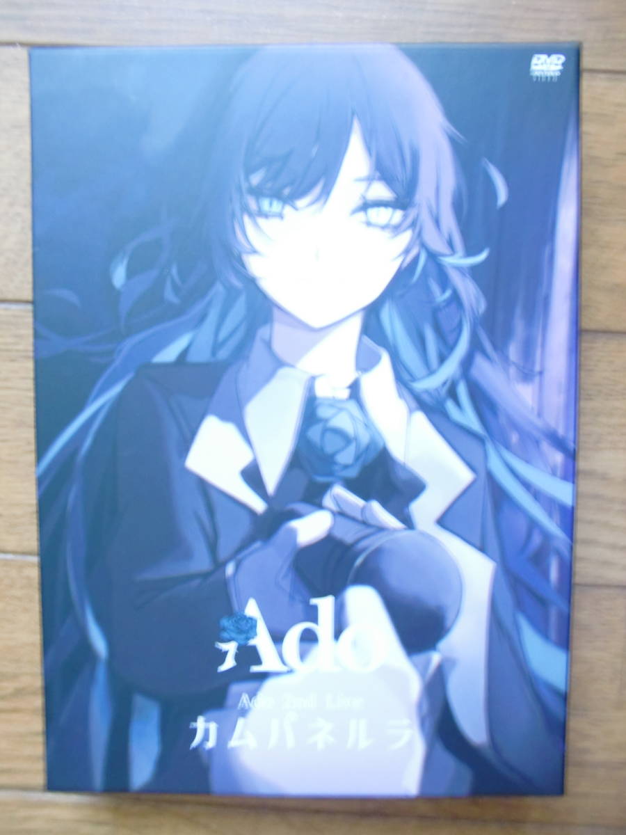 Yahoo オークション Ado Dvd カムパネルラ 初回限定版
