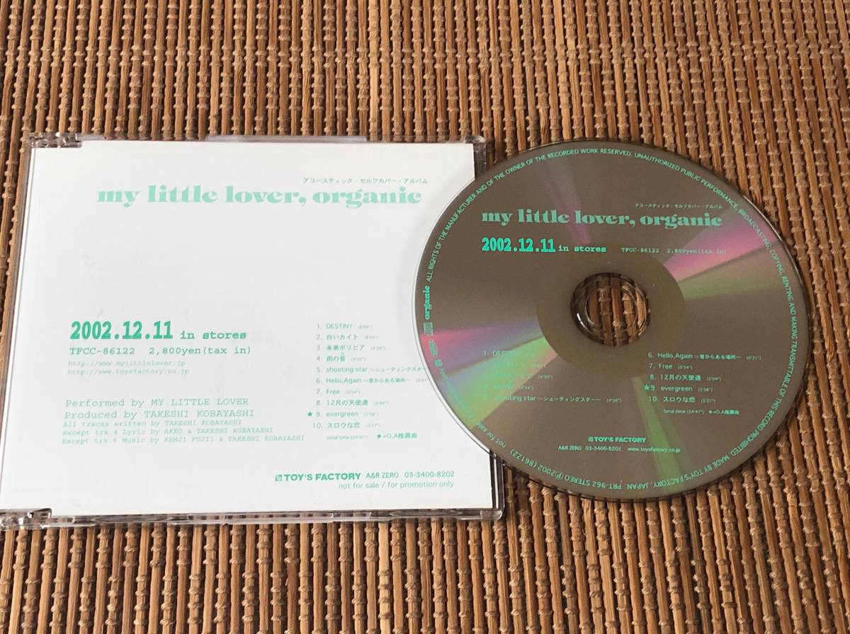 my little lover/アコースティック セルフカバー アルバム organic CD 盤(My Little Lover)｜売買されたオークション情報、yahooの商品情報を ...