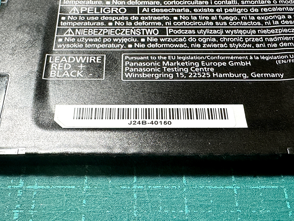 Panasonic 保守部品 CF-XZ6 本体内蔵バッテリー 2-424866S2-B01 Panasonic 保守部品 CF-XZ6 本体内蔵バッテリー 2-424866S2-B01