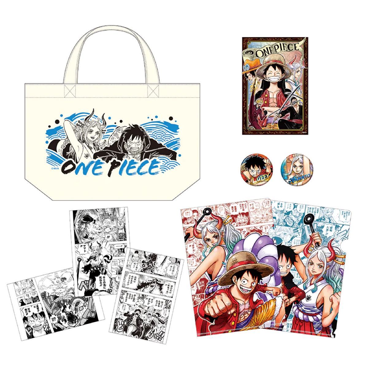 ワンピース コンビセット ルフィ&ヤマト|Yahoo!フリマ(旧 ワンピース コンビセット ルフィ&ヤマト|Yahoo!フリマ(旧