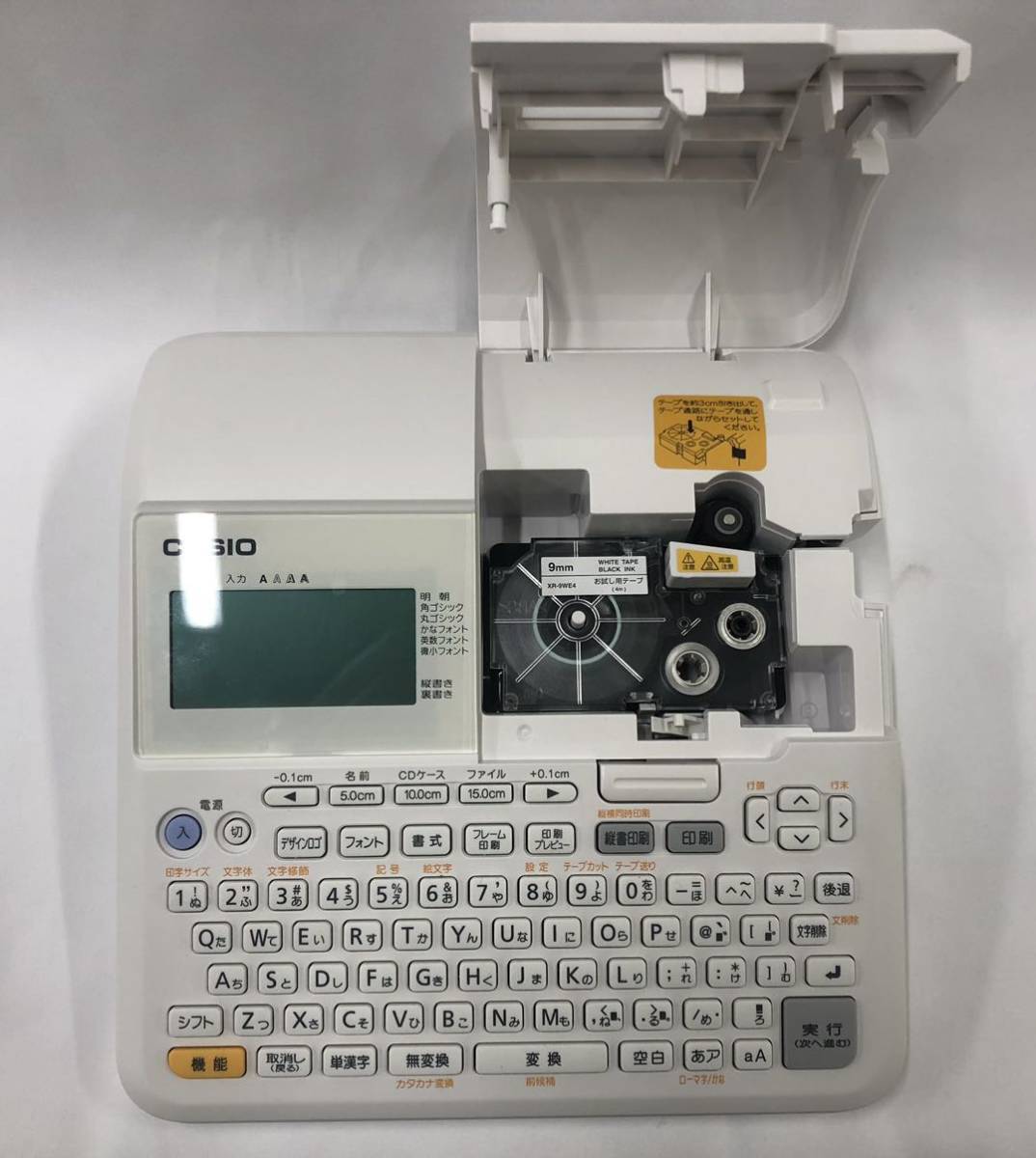 代購代標第一品牌－樂淘letao－①CASIO カシオ KL-M7 NAME LAND BiZ ネームランド ラベルライター 本体 説明書 アダプター付 スタンダードモデル テープ4本+お試し用付