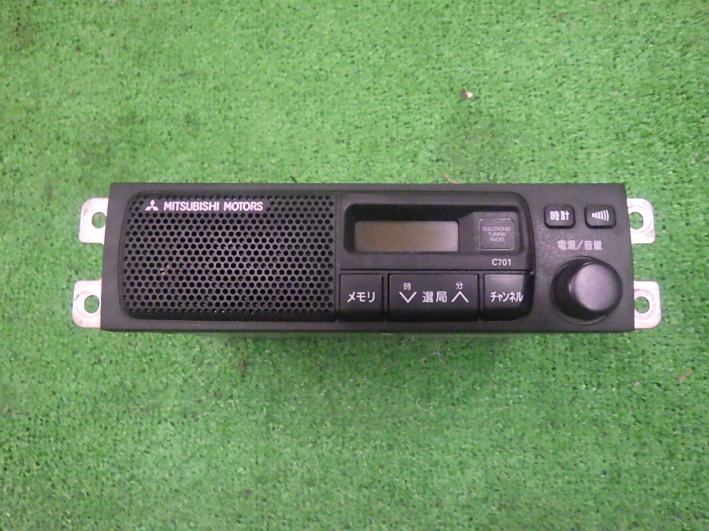 Yahoo!オークション - ミニカ H42V 三菱純正 AMラジオ スピーカー一体...