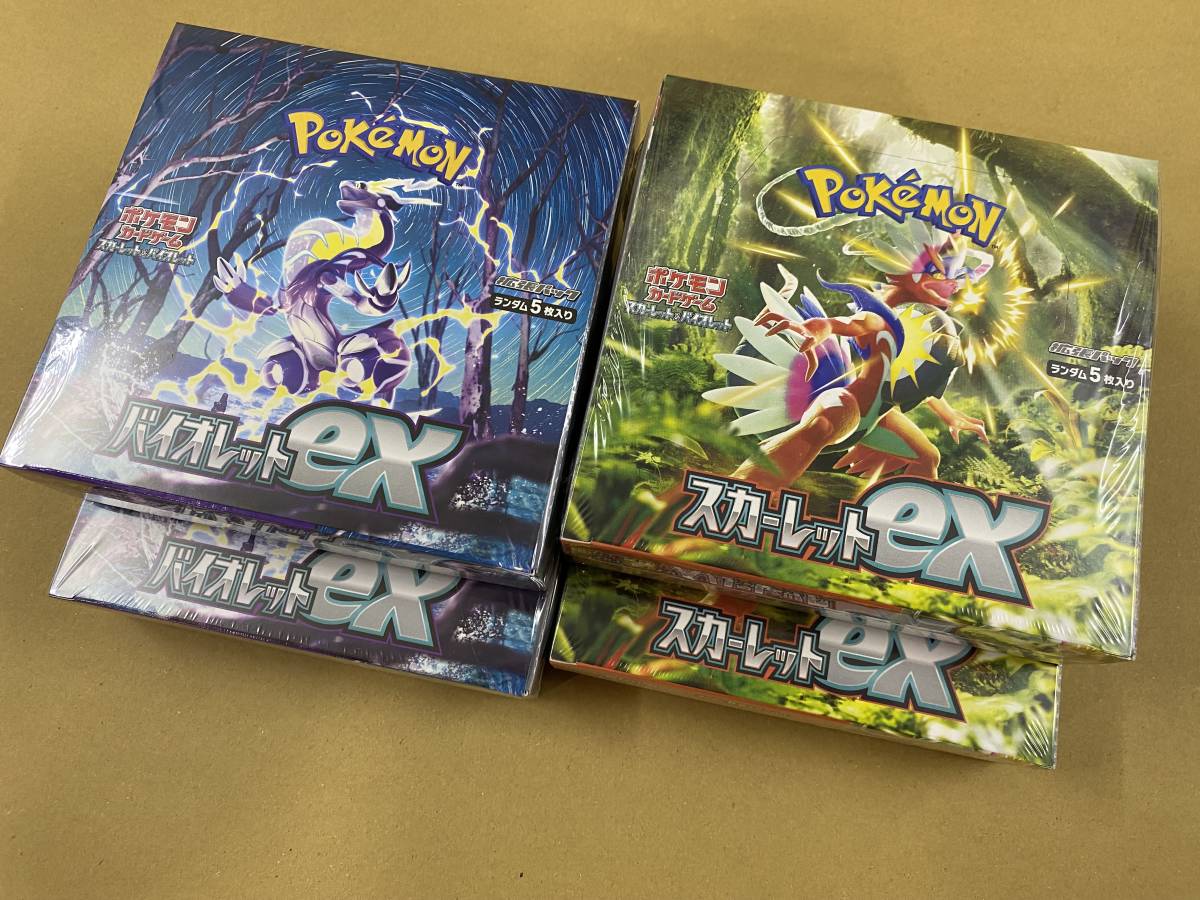5 ポケモンカードゲーム スカーレット＆バイオレット バイオレットex 2BOX スカーレットex 2BOX 計 4BOX(パック、ボックス、特殊セット)｜売買されたオークション情報 ...